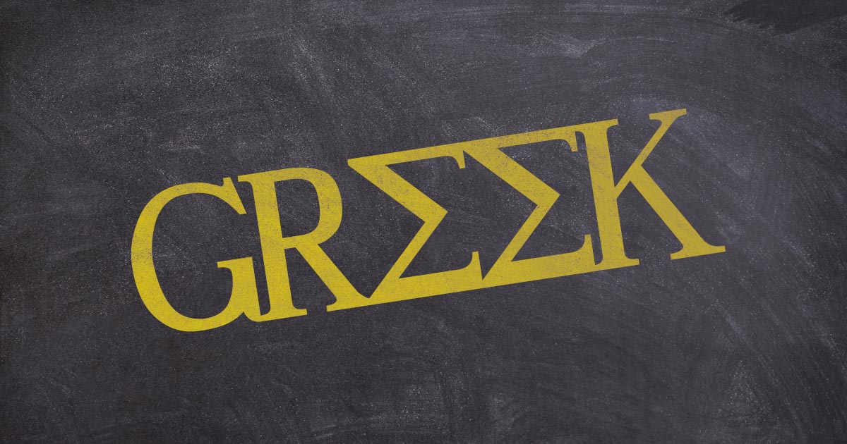 Greek - News: Alan Ruck und andere übernehmen Rollen in FX-Pilot ...